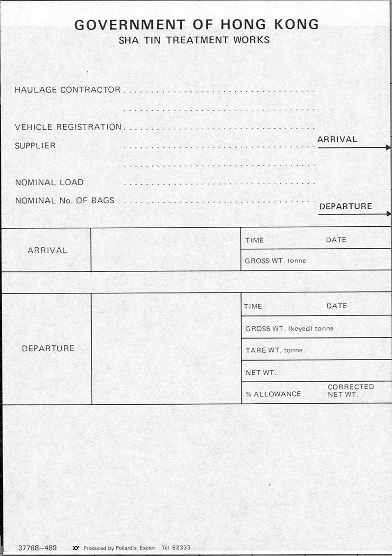 POL_5_21A - Pollards Print